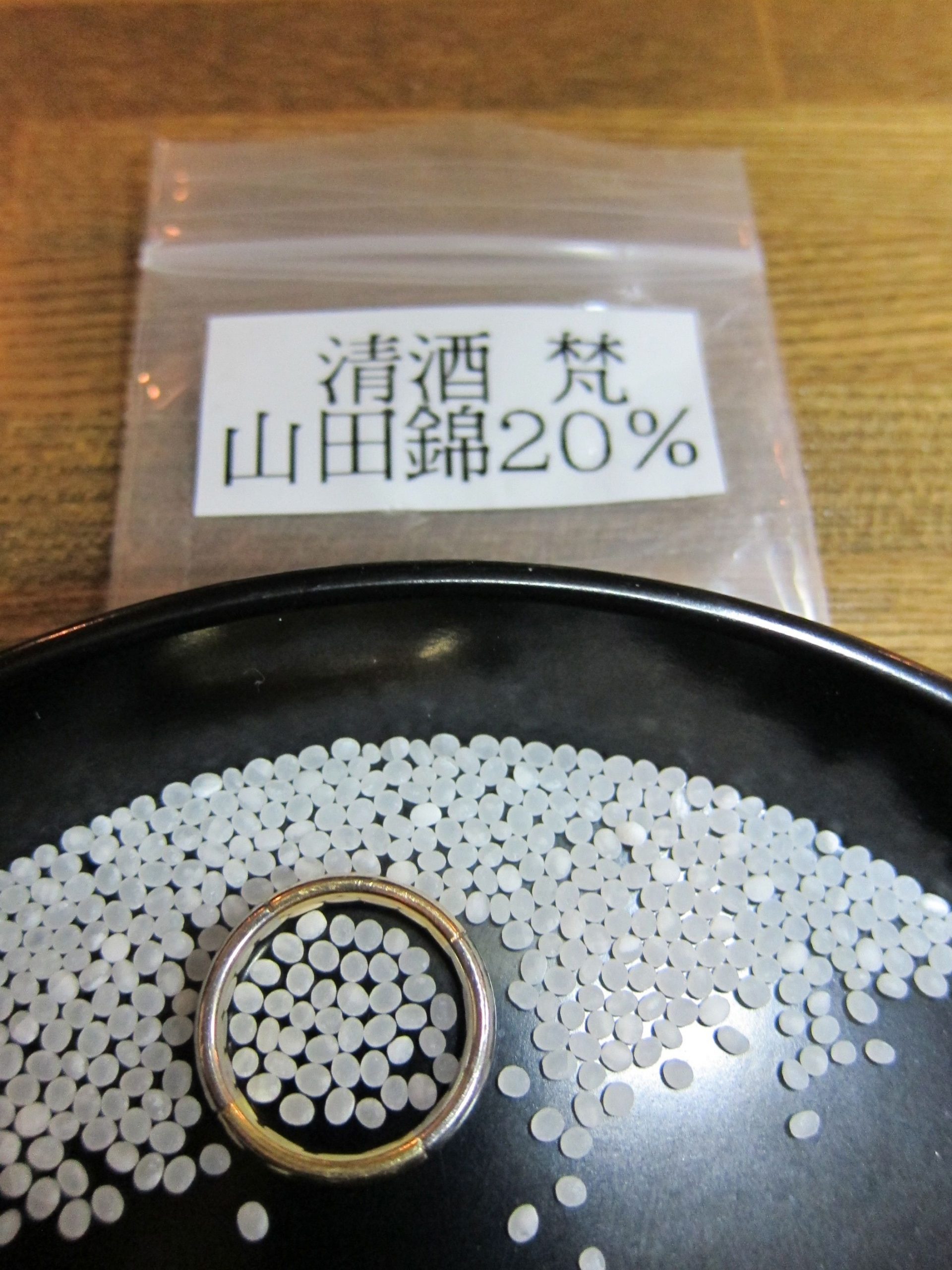 When Sake Gets Too Polished - Palate Press