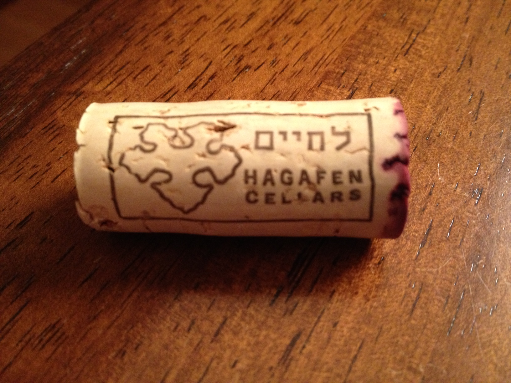 Hagafen Cellars, a Full Lineup of Kosher Wines for Passover - Palate Press